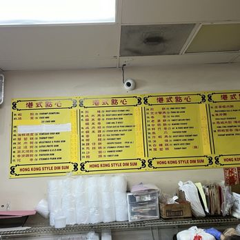 TAI PAN DIM SUM BAKERY - Updated January 2026 - 695 Photos & 404 ...