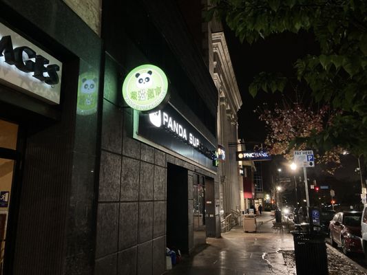 PANDA SUPERMARKET - Updated May 2026 - 79 Photos & 41 Reviews - 5816 ...