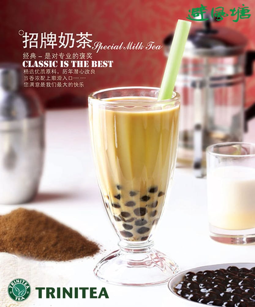 TRINITEA TEA - Updated October 2025 - 407 Photos & 498 Reviews - 8680 ...