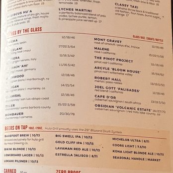 HULA GRILL KAANAPALI - Updated March 2025 - 4496 Photos & 4529 Reviews ...