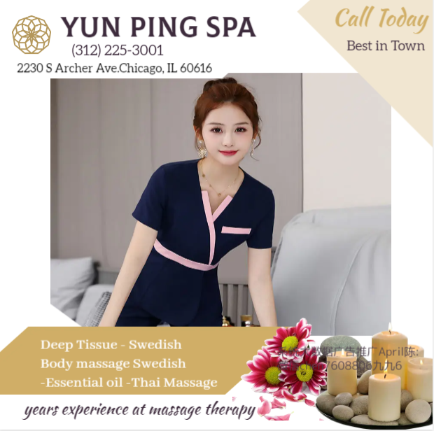 YUN PING SPA - Updated October 2025 - 20 Photos - 2230 S Archer Ave ...