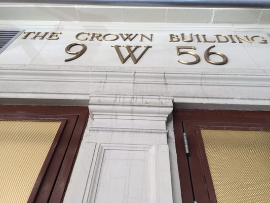 THE CROWN BUILDING - Updated August 2025 - 11 Photos - 730 Fifth Ave ...