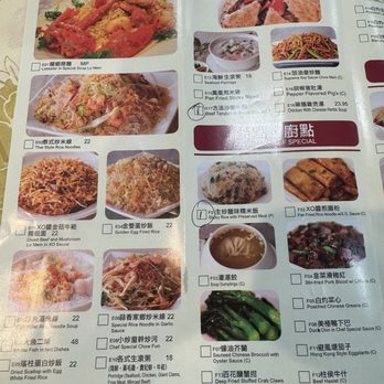 MING YUAN RESTAURANT - Updated December 2024 - 1242 Photos & 212 ...
