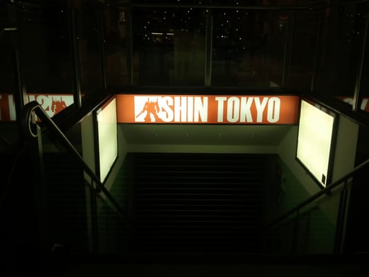 SHIN TOKYO - Updated August 2025 - 10 Reviews - Lower Grnd, Rundle Mall ...