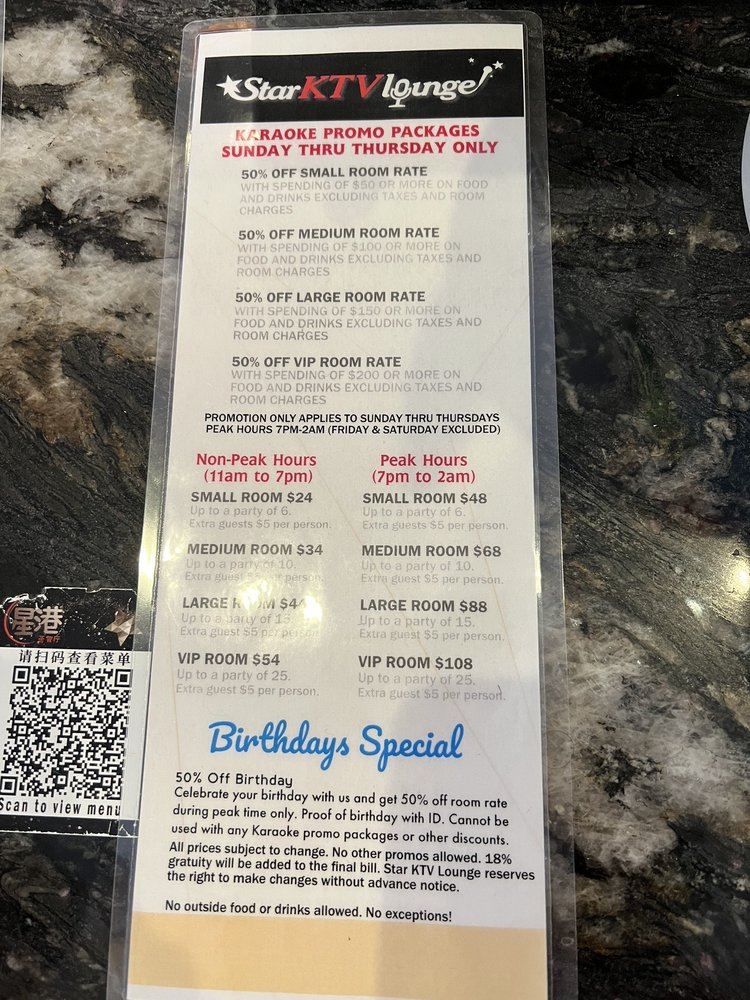 Karaoke promo and Birthday special - Yelp