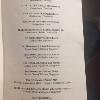 RAYBURN HOUSE OFFICE BUILDING - Updated December 2025 - 87 Photos & 17 ...