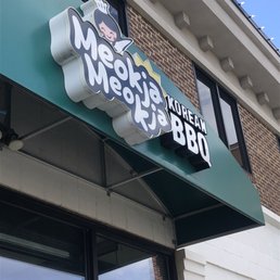 MEOKJA MEOKJA - Updated June 2025 - 1504 Photos & 982 Reviews - 9619 ...