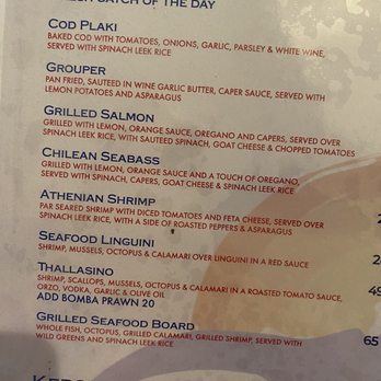 TAVERNA KYMA - Updated September 2024 - 352 Photos & 501 Reviews - 6298 ...