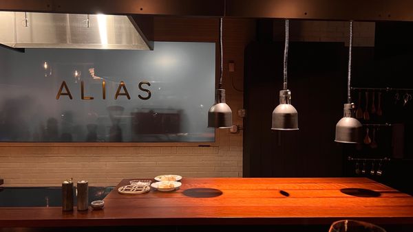 ALIAS - Updated August 2025 - 172 Photos & 61 Reviews - 7150 Farm ...