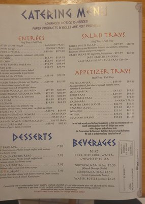 GREEK BROTHERS TAVERNA - 18 Photos - 1825 Limekiln Pike, Dresher ...