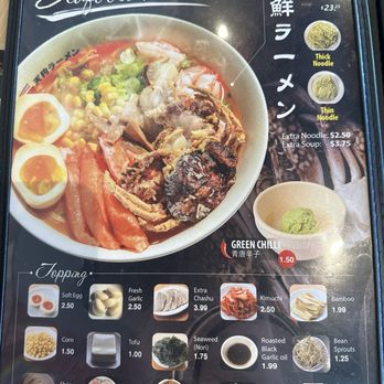 TENGU RAMEN - Updated October 2025 - 70 Photos & 25 Reviews - 500 ...
