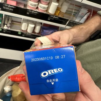 GATCHA - Updated October 2024 - 458 Photos & 68 Reviews - 8001 S Orange ...