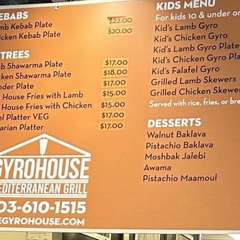 GYRO HOUSE MEDITERRANEAN GRILL - Updated December 2024 - 893 Photos ...