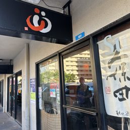 SUSHI II - Updated December 2025 - 4619 Photos & 896 Reviews - 655 ...