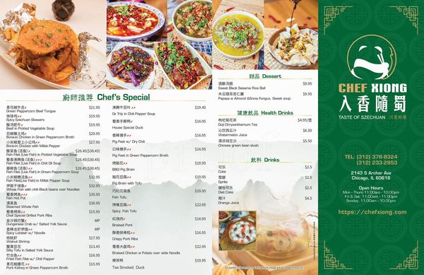 CHEF XIONG - TASTE OF SZECHUAN - Updated August 2024 - 397 Photos & 182 ...
