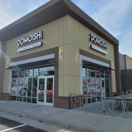 DOMOISHI - Updated September 2025 - 104 Photos & 34 Reviews - 801 Eden ...