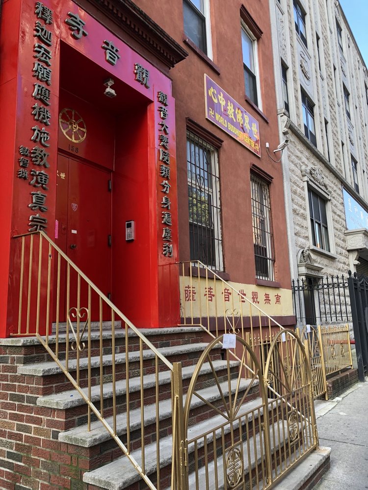 WORLD BUDDHIST CENTER - Updated August 2025 - 14 Photos - 158 Henry St ...