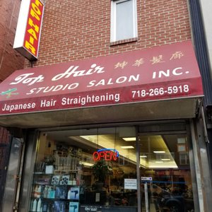 TOP HAIR STUDIO SALON - 13 Reviews - Hair Salons - 2353 86th St ...