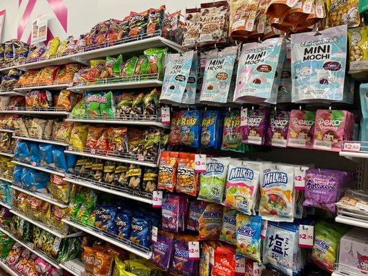 DAISO - Updated December 2025 - 28 Photos - 5632 W Broadway Ave ...