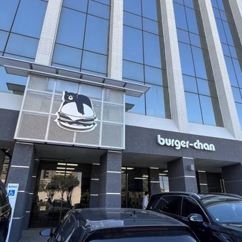 BURGER-CHAN - Updated May 2024 - 535 Photos & 236 Reviews - 5353 W ...