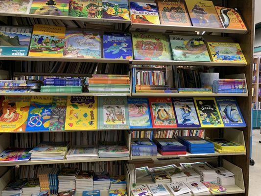 MAUI FRIENDS OF THE LIBRARY - 60 Photos & 30 Reviews - 275 Kaahumanu ...