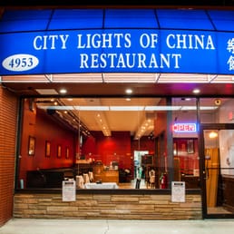 CITY LIGHTS OF CHINA - Updated June 2026 - 84 Photos & 137 Reviews ...