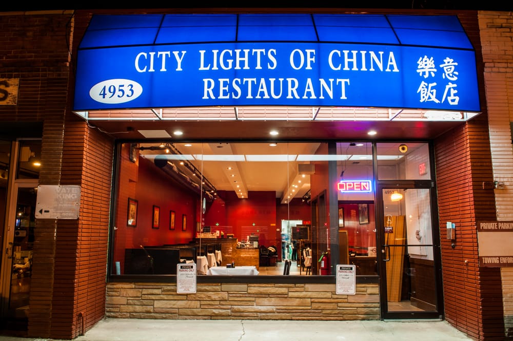 CITY LIGHTS OF CHINA - Updated August 2025 - 78 Photos & 131 Reviews ...