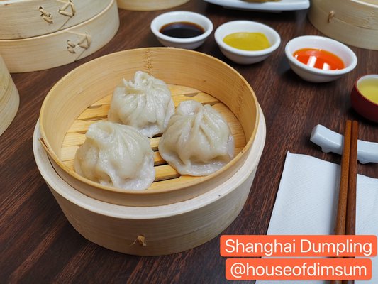 Photo of House of Dim Sum - San Francisco, CA, US. House of Dim Sum ...