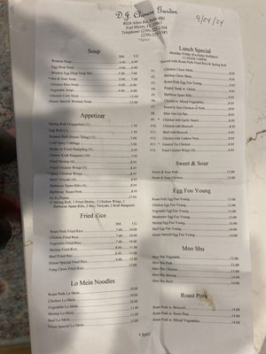 DJ CHINESE GARDEN - Updated March 2025 - 11 Photos & 16 Reviews - 8024 ...