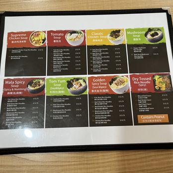 JBC RICE NOODLES & RAMEN - Updated September 2025 - 12 Photos & 13 ...