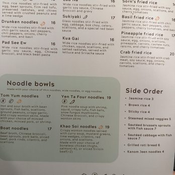 SORN THAI RESTAURANT & BAR - Updated January 2026 - 90 Photos & 39 ...