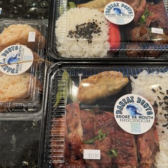 BANZAI BENTO - Updated December 2025 - 161 Photos & 74 Reviews - 94-334 ...
