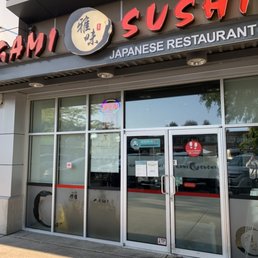 GAMI SUSHI - Updated December 2025 - 615 Photos & 158 Reviews - 10111 ...