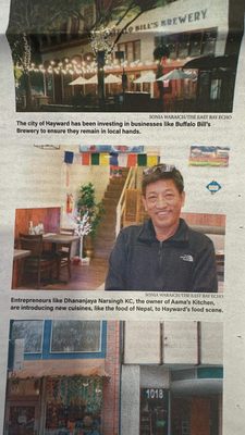 AAMA’S KITCHEN - Updated October 2025 - 777 Photos & 551 Reviews ...