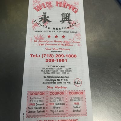 WIN HING CHINESE RESTAURANT - Updated February 2025 - 12 Photos & 10 ...