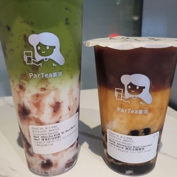 PARTEA - Updated March 2025 - 69 Photos & 25 Reviews - 2252 S Canal St ...