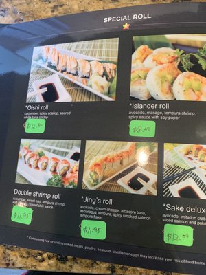 MOMIJI SUSHI BAR AND RESTAURANT - 29 Photos & 34 Reviews - 1477 SE 1st ...