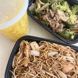 GOT RICE? - Updated February 2025 - 227 Photos & 457 Reviews - 4619 ...