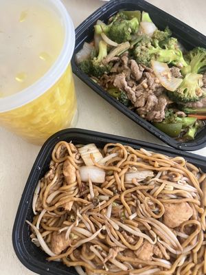 GOT RICE? - Updated October 2025 - 228 Photos & 470 Reviews - 4619 ...