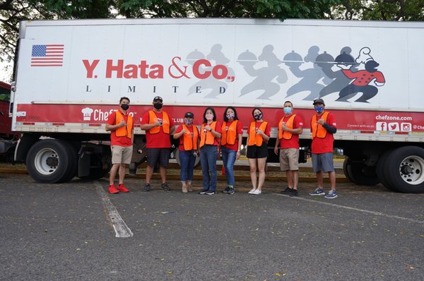 Y HATA & CO - Updated September 2025 - 32 Photos & 14 Reviews - 285 ...
