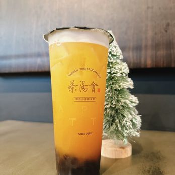 TP TEA - Updated June 2024 - 83 Photos & 42 Reviews - 9188 Prestmont Pl ...