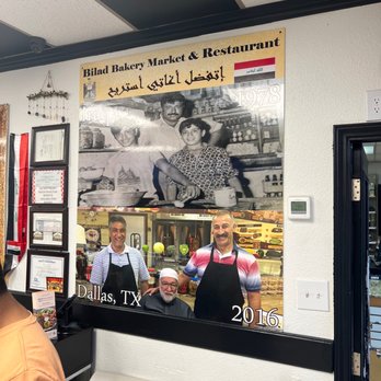 BILAD RESTAURANT & BAKERY - Updated May 2024 - 128 Photos & 114 Reviews ...