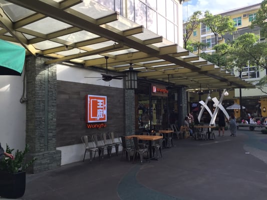 WANG FU CHINESE CAFE - Updated October 2025 - Serendra, Bonifacio ...