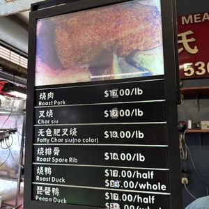 FONG’S MEAT MARKET - 262 Photos & 88 Reviews - 145 N King St, Honolulu ...