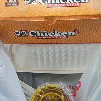 92CHICKEN - Updated November 2024 - 120 Photos & 73 Reviews - 952 NE ...