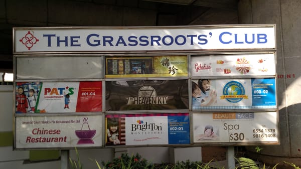 THE GRASSROOTS’ CLUB - Updated June 2024 - 190 Ang Mo Kio Ave 8 ...