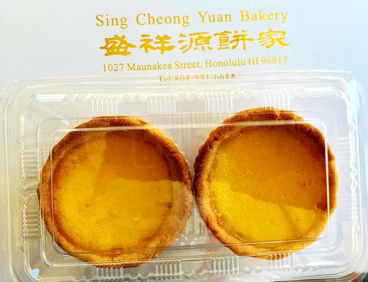 SING CHEONG YUAN BAKERY - 2218 Photos & 469 Reviews - 1027 Maunakea St ...