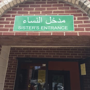 MASJID UL HAQQ - Updated December 2025 - 514 Islamic Way, Baltimore ...