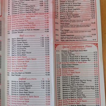 Jade house menu store