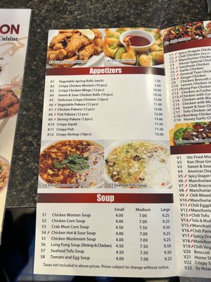 SPICY DRAGON - Updated December 2025 - 95 Photos & 81 Reviews - 1060 ...